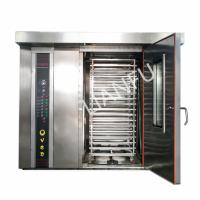 China 32 Tray Commercial Bakery Rotary Oven/Diesel Electric Gas Machinery for Baking Oven for sale
