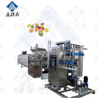 China 2000KG Professional Full Automatic Lollipop Candy Maker for Candy Production Line for sale