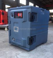China Electric Catering Container for Insulated Food Warmer Restaurants' Needs for sale