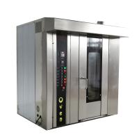 China Durable Diesel Oil Rotary Oven for Baking Cake Bread Electric Oven All-in-One Machine for sale