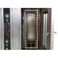 China Durable Diesel Oil Rotary Oven for Baking Cake Bread Electric Oven All-in-One Machine for sale