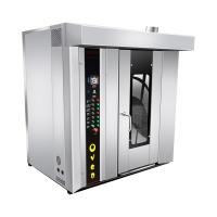 China Baguette Bakery Equipment 64 Trays Rotary Oven with Italian Pita Bread Oven Parts for sale