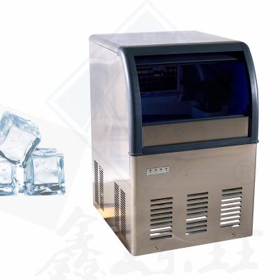 China 220V/380V Commercial Cube Ice Maker High Productivity 500kg/day Professional Ice Machine for sale