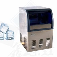 China 45KG Ice Storage Capacity Ice Ball Maker Mold for Freezer Ice Cube Making Machine for sale