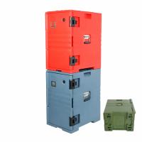China Customized Color Insulated Shipping Box Storage Container for Thermal Protection for sale