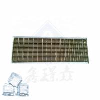 China Maneurop Compressor Clear Ice and Water Cube Maker for 22*22mm Ice Vending Machine for sale