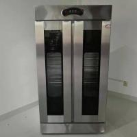 China Stainless Steel Material Electric Fermentation Proofing Machine for Bread Dough Box for sale