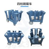 China Hotel Buffet Food Equipment Rotomolding Dish Cart for Mobile Cabinet and Dish Warming for sale