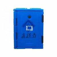 China Transportation Rotational Molding Plastic Insulated Food Pan Carrier with PU Material for sale