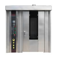China Online Support After Service 1300 kg Commercial Rotary Oven for Flat Bread Boulangerie for sale