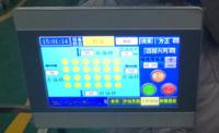 China Shanghai Jingyao's Electric Power Cookies Decorating Machine with Baking Oven in Sale for sale