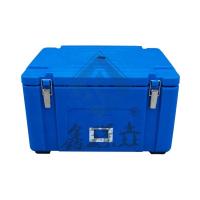 China 60L Catering Equipment Transit Eco-friendly PU Electric Insulated Food Pan Carrier Box for sale