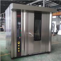 China Water-Based Bakery Production Line Electric Pizza Oven with Automatic Convection Heating for sale