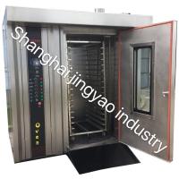 China Shanghai JingYao Clay Brick Making Machine Oven and Affordable Bakery Production Line for sale