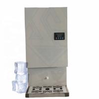 China Industrial Ice Maker Machine for Restaurant and Commercial Other Compressor for sale