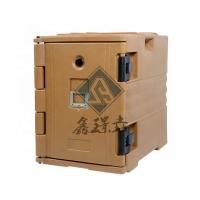 China Thermal Insulated Food Box Carrying Food Tray Rotomolding Storage for Transportation for sale