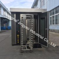 China Garment Shops' High Productivity 32 Trays Electric Bakery Equipment from Chinese Real for sale