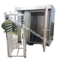 China Garment Shops' High Productivity 32 Trays Electric Bakery Equipment from Chinese Real for sale