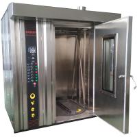 China Stainless Steel 32 Trays Bread Rotary Oven for Baking Bread and Cake in Bakery Plant for sale
