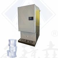 China High Capacity 40kg/24h Automatic Ice Block Making Machine for Commercial Ice Production for sale