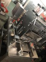 China Gummy Candy Jelly Candy Making Machine for Confectionery Candy Production in 2022 Year for sale