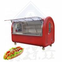 China Hotels and Hospitals 4 Wheel Cart for Customized Color Mobile Food Cart Refrigerator for sale
