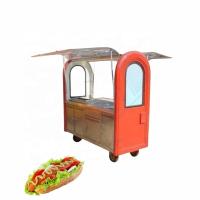 China Hotels and Hospitals 4 Wheel Cart for Customized Color Mobile Food Cart Refrigerator for sale