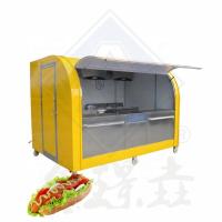 China Light Pink Mobile Food Vending Trailer Food Service Trailer Cart made from Wheat for sale
