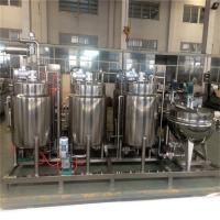 China High Capacity Hard Candy Making Machine with 1900x980x1700mm Size and 220V Voltage for sale