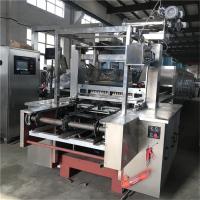 China High Capacity Hard Candy Making Machine with 1900x980x1700mm Size and 220V Voltage for sale
