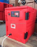 China 90L Capacity Insulated Front-Loading Food Pan Carrier for Hot Food Transport for sale