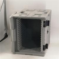 China Insulated Keep Food Warm Container Made of Polyethylene Material with Warmer Equipment for sale