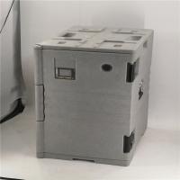China Insulated Keep Food Warm Container Made of Polyethylene Material with Warmer Equipment for sale