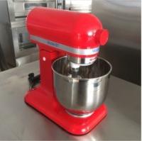 China Grain Processing Equipment Design Electric Milk Shake Mixer for Heavy Duty Dough Mixing for sale