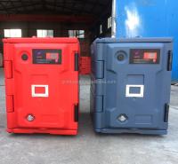 China Restaurants' Fast Food Delivery Thermoboxes for Convenient Transportation of Pastries for sale
