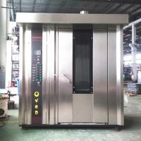 China Electric/Gas/Coal/Diesel Baking Oven for Cookies Bread and Cake After Service Included for sale
