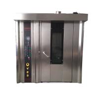 China Full Set of Cupcake Bread Baking Oven Diesel Gas Rack Oven for Soft and Hard Cookies for sale