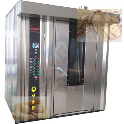 China Food Processing Machine Bakery Rotary Oven Baking Bread Making Machine Automatic Oven for sale