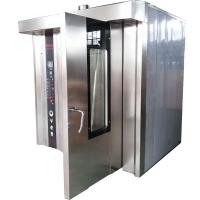 China Full Set of Cupcake Bread Baking Oven Diesel Gas Rack Oven for Soft and Hard Cookies for sale