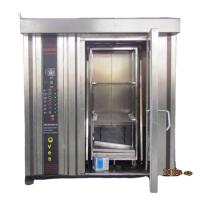 China 16 32 Trays Gas Italy Burner Industrial Bakery Oven for Making French Bread Loaf for sale