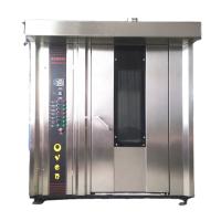 China 16 32 Trays Gas Italy Burner Industrial Bakery Oven for Making French Bread Loaf for sale