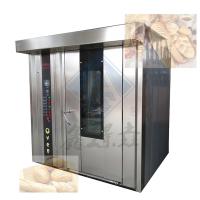 China Electric Diesel Gas Rotary Oven for Baking Bread Making Machine in Food Processing for sale