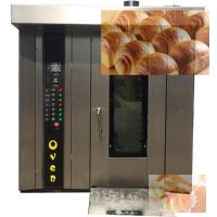 China Restaurant Electric Diesel Gas Bread Baking Rotary Oven Industrial Automatic Oven for sale