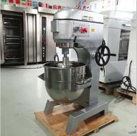 China Home 60L Planetary Mixer Flour Mixing Machine Dough Mixer Food Mixer With Standards for sale