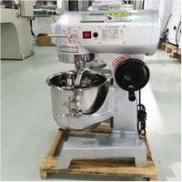 China Home 60L Planetary Mixer Flour Mixing Machine Dough Mixer Food Mixer With Standards for sale