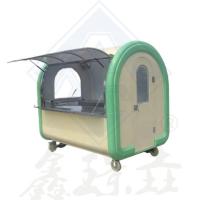 China Modern Style Food Cart Refrigerator for Customized Color Ice Cream Cart Shop Hot Dog for sale