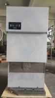 China 220v Voltage Fully Automatic Ice Cube Maker Made in with 300Kg Ice Storage Capacity for sale