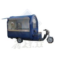 China 200 Set Snack Machines Food Truck Shop Mobile Food Cart with High Capacity and Wheels for sale