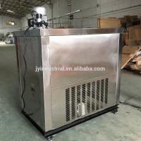 China Stainless Steel Popsicle Stick Maker for 770x570x1050mm Ice Cream Stick Machine for sale