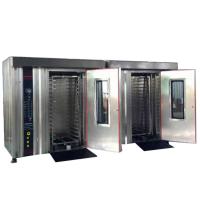 China 380V Big Chicken Roast Suckling Pig Beef Pork Jerky Baking Equipment 2000x1800x2200mm for sale